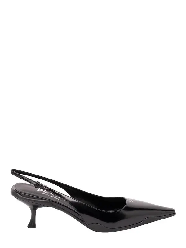 Prada Brushed Leather Slingback Pumps - Multicolor