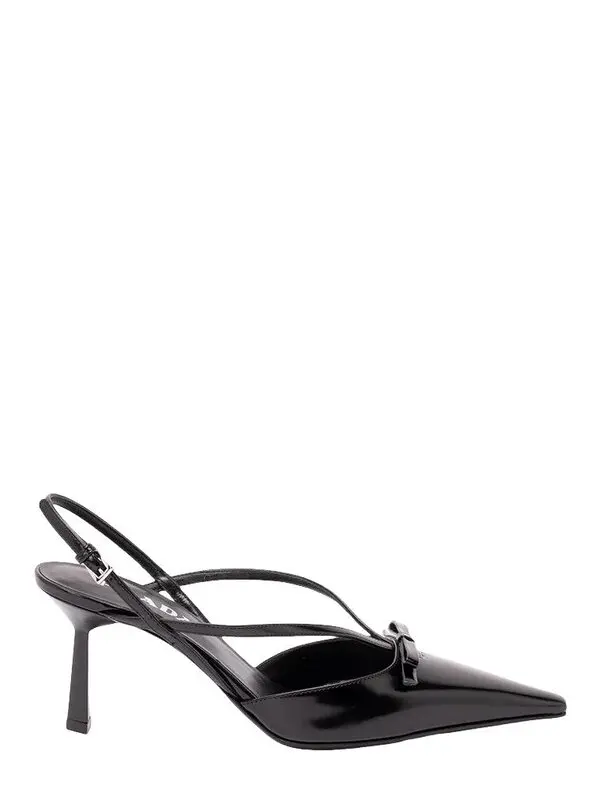 Prada Brushed Leather Slingback Pumps - Multicolor