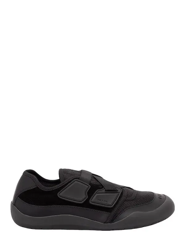 Prada Elastic Band Sneakers - Multicolor