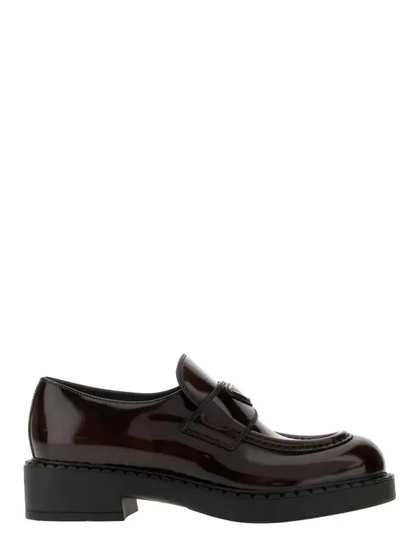 Prada Leather Loafer - Brown