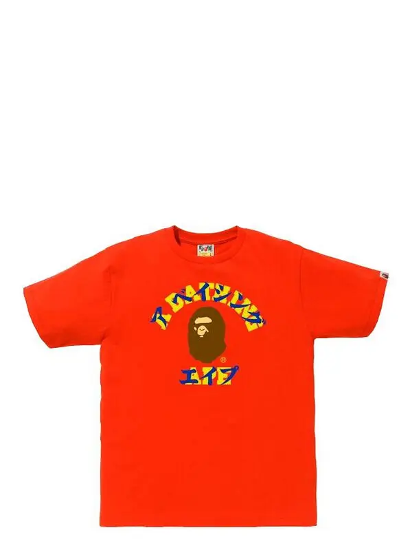 A BATHING APE Bicolor Katakana College Tee Shirt - Orange