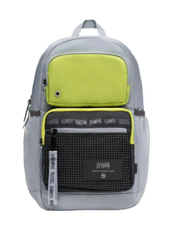 LI-NING Badfive Graphic Backpack - Grey/green