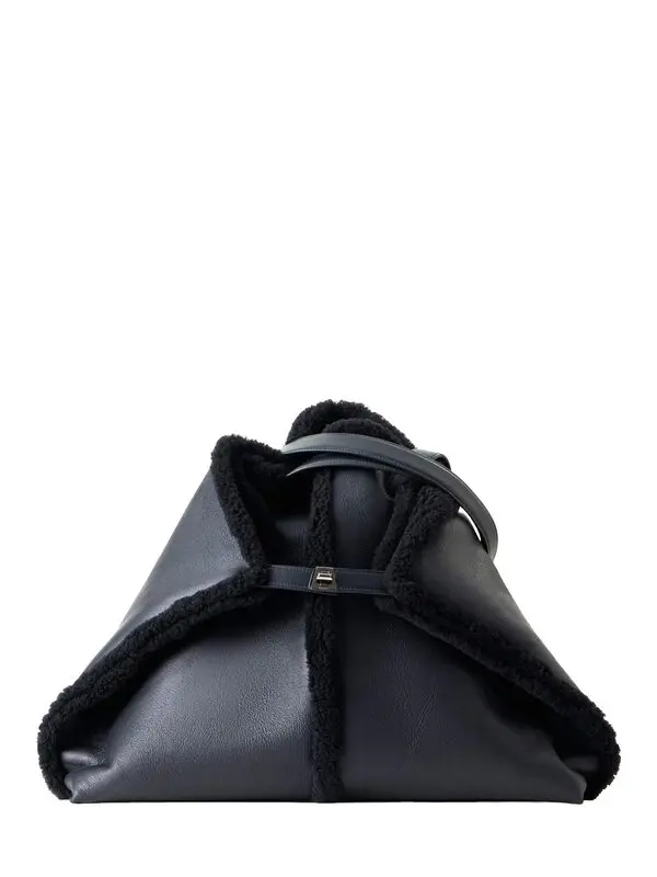 Akris Convertible Leather And Shearling Tote - Black