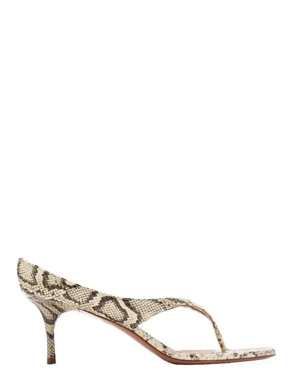 Amina Muaddi Alexandra Thong Slipper Sandal - Natural