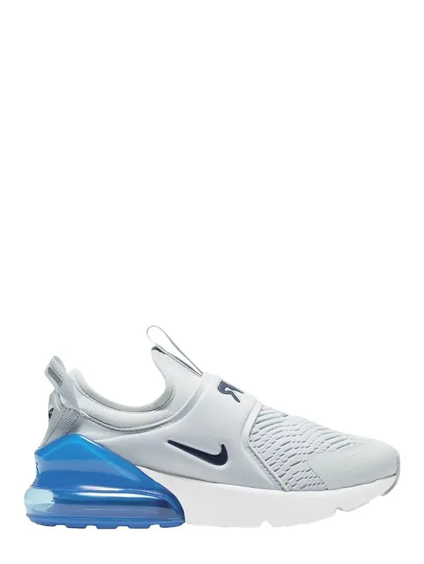 Nike Max 270 Extreme Ps Sneakers - Grey
