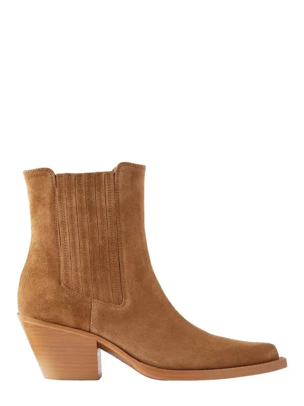 Paris Texas Dallas Suede Ankle Boots - Brown