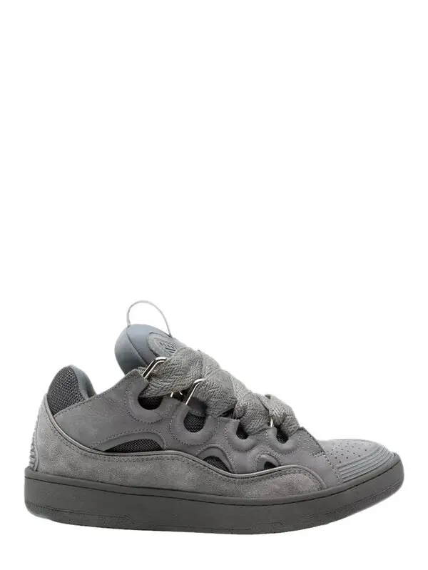LANVIN Curb Sneakers - Grey