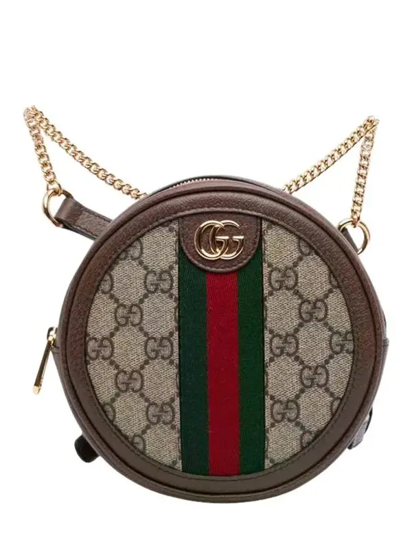 Gucci Mini Gg Supreme Web Ophidia Round Backpack - Neutrals