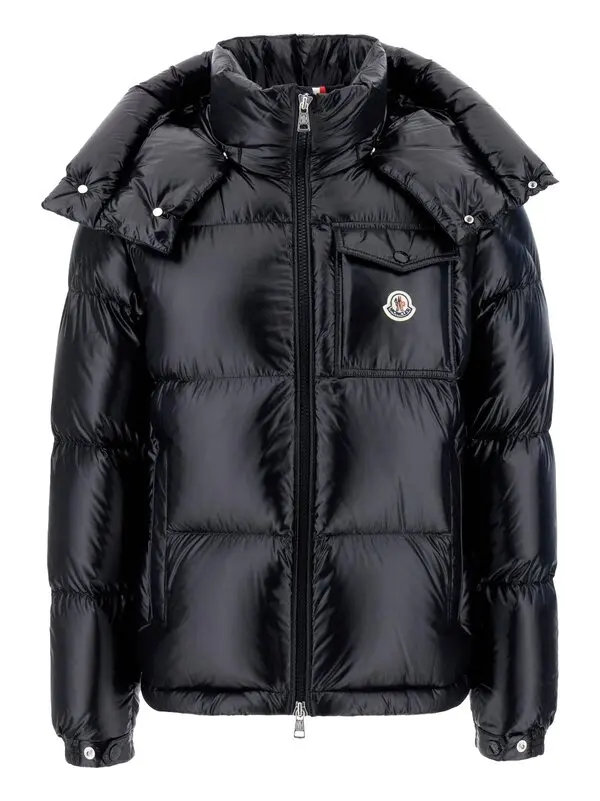 Moncler Quilted Zip-up Jacket With Hood - Multicolor