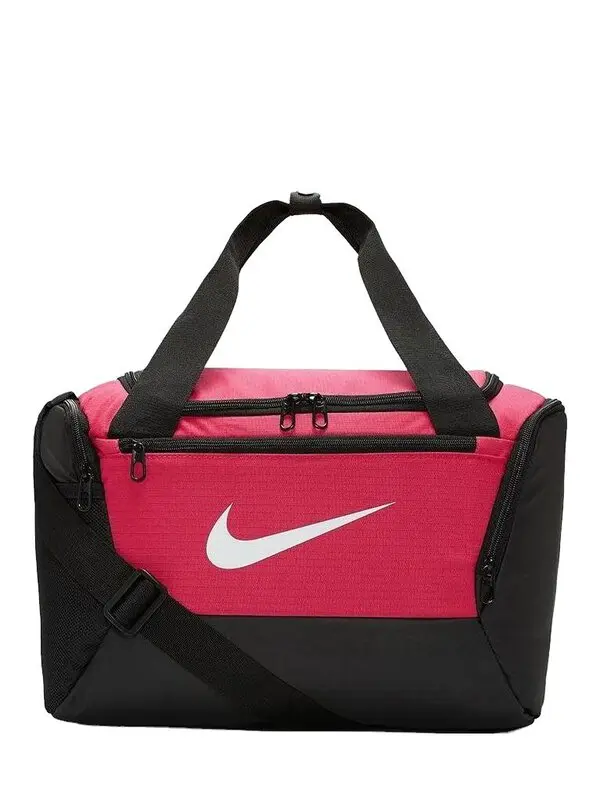Nike Brasilia Duffel Bag - Pink