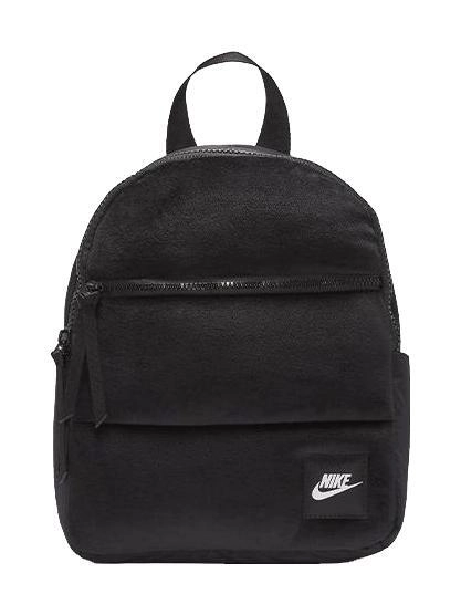 Nike Essentials Mini Backpack - Black