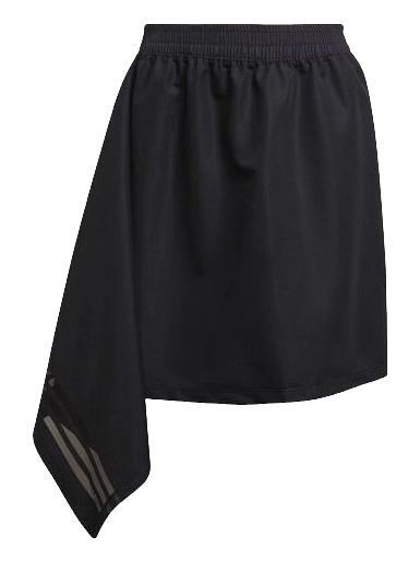 Adidas Bellista Skirt - Black