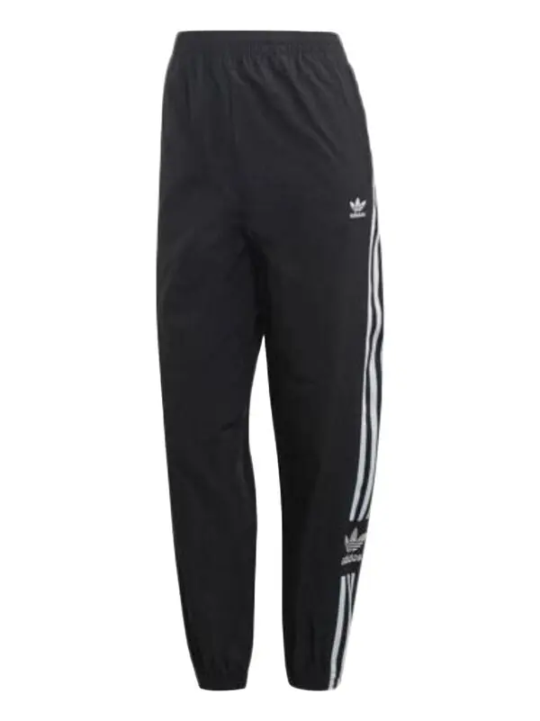 Adidas Track Pants With Gathered Cuffs And Trefoil Logo Graphics - Black