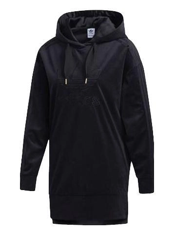 Adidas Sweat Hoodie - Black
