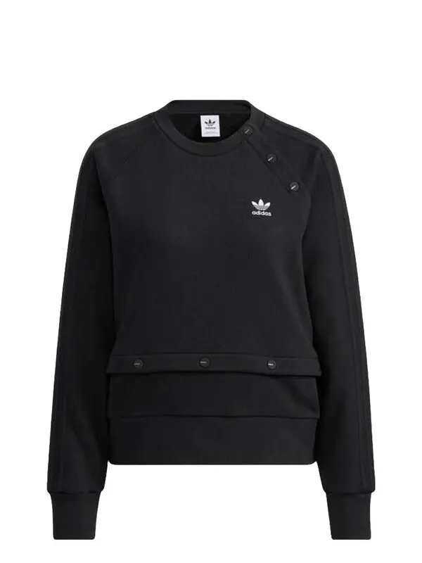 Adidas Originals Ao Crew Sweatshirt - Black