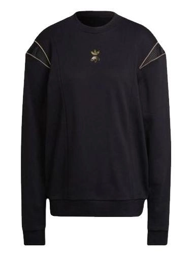 Adidas Originals Isc Sweatshirt - Black