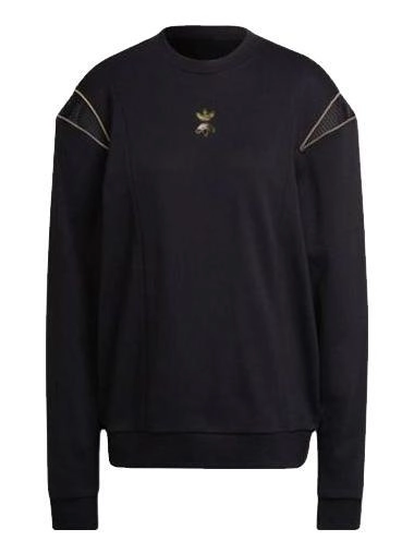 Adidas Originals Isc Sweatshirt - Black