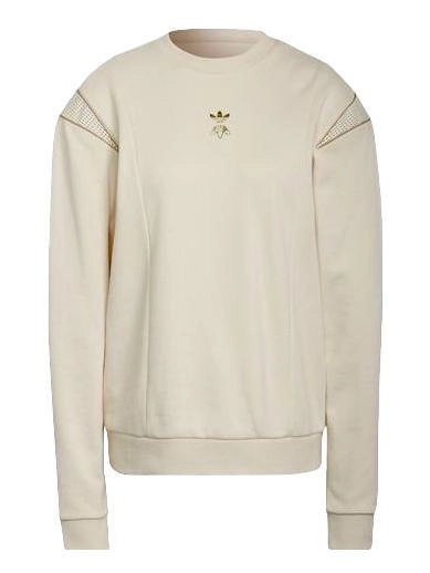 Adidas Originals Crew Sweatshirt - Beige