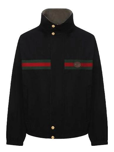 Gucci Reversible Cotton Nylon Jacket - Black