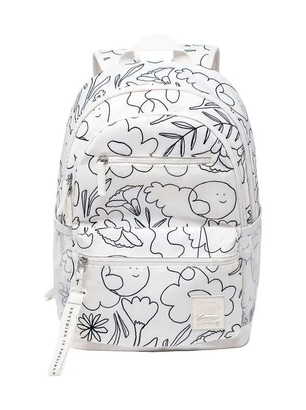LI-NING Allover Print Backpack - White/black