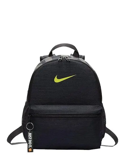 Nike Brasilia Just Do It Mini Backpack - Black