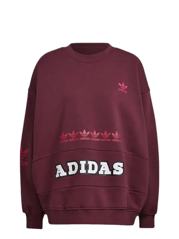 Adidas Originals Logo Play Sweatshirt - Claret/multi-color