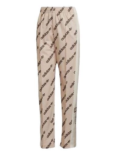 Adidas Originals Adibreak Monogram Track Pants - Beige