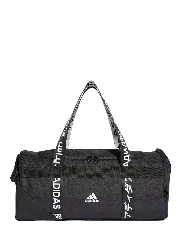 Adidas 4athlts Duffel Bag - Black/black/white