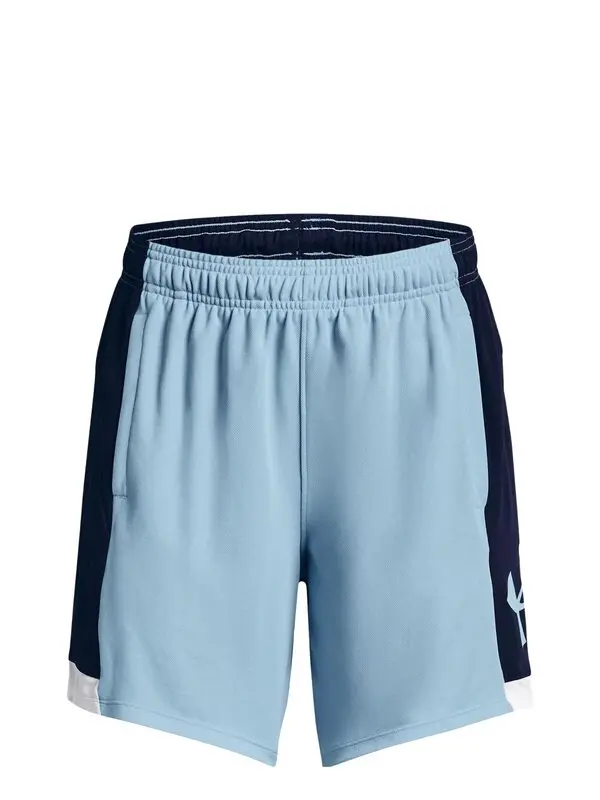 Under Armour Baseline Shorts - Blue/navy