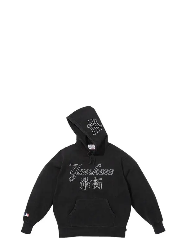 Supreme X New York Yankees Kanji Hooded Sweatshirt - Black/white
