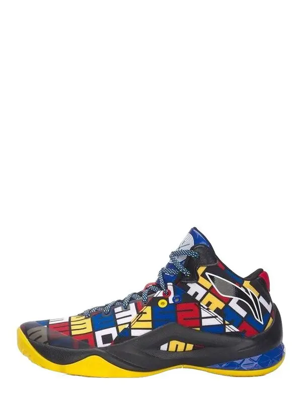 LI-NING 4 Wade All In Team 4 "multi Colour" Athletic Sneakers - Multi-color