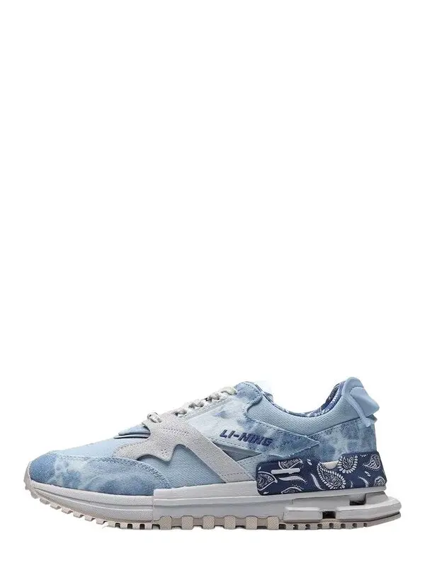LI-NING Eternal 92 Low Paris Fashion Week 2021 Sneakers - Grey/blue/white