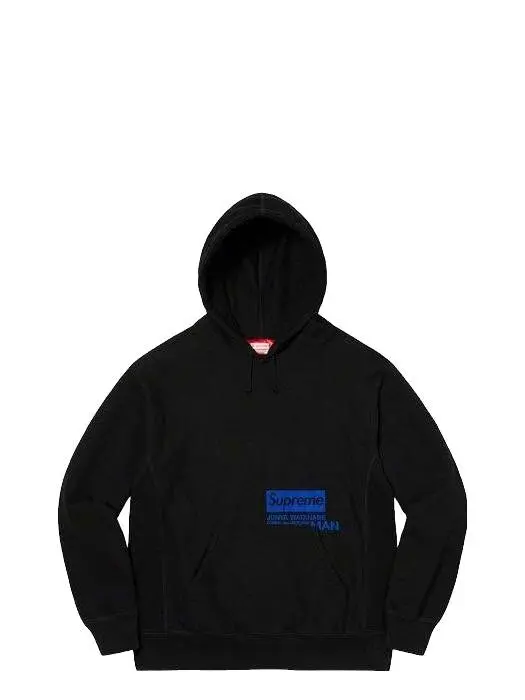 Supreme X Junya Watanabe Comme Des Garons Hooded Sweatshirt - Black/blue