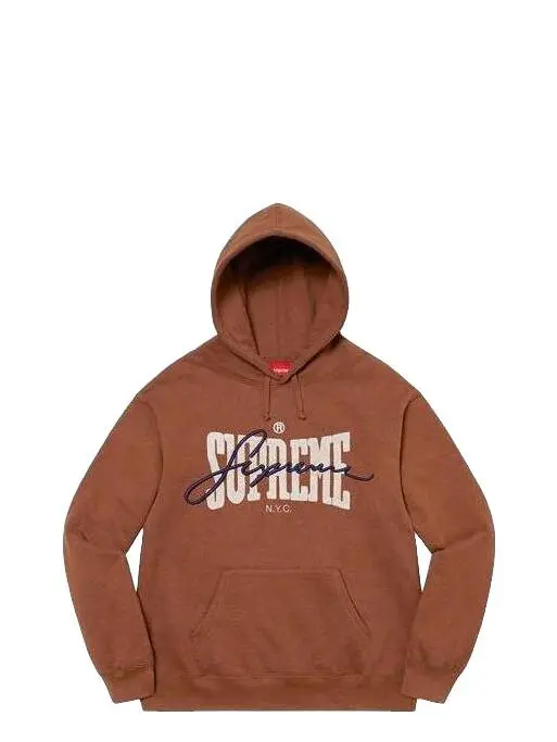 Supreme Embroidered Chenille Hooded Sweatshirt - Brown/white