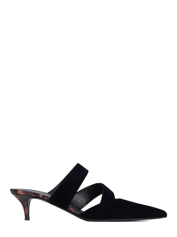 Balmain Velvet And Printed Patent Leather Mules - Black
