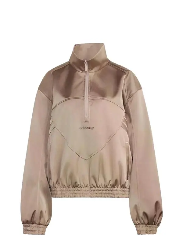 Adidas Munich 93 Tracktop Oversized High Neck Half-zip - Neutrals