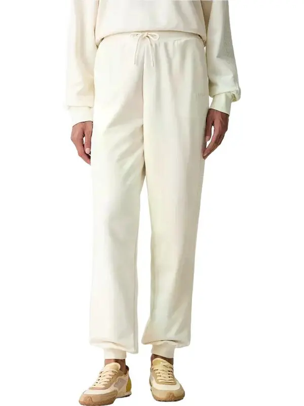 Guess Logo Embroidered Drawstring Track Pants - White