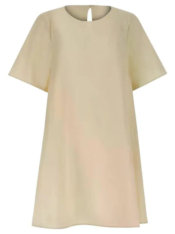 KAOS A-line Short-sleeve Mini Dress - Neutrals