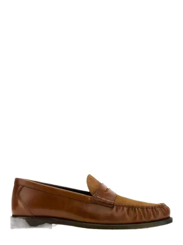 Brunello Cucinelli Leather Loafers - Brown