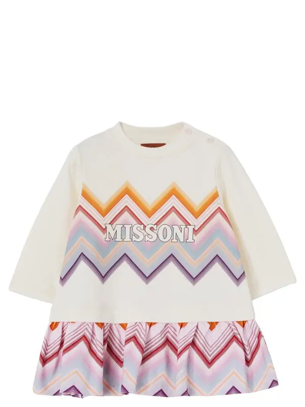 Missoni Cotton Jersey Dress - White