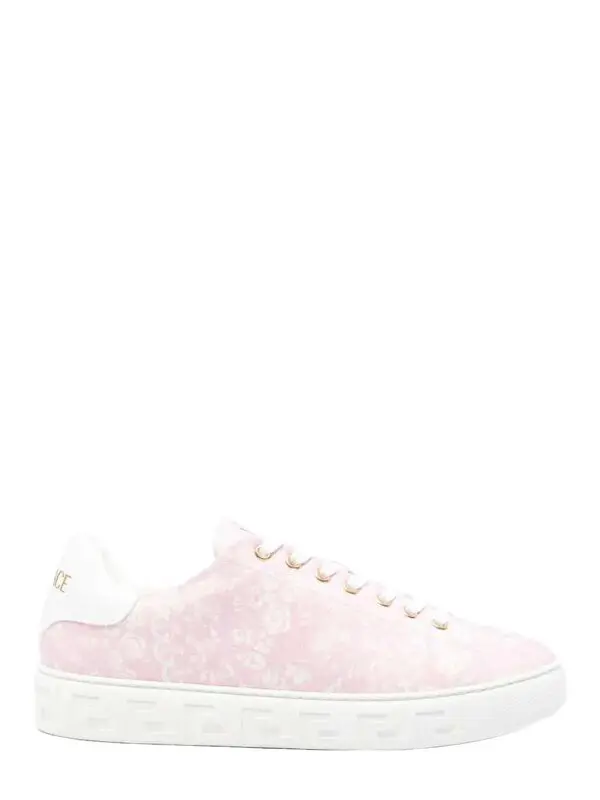 Versace Baroque Print Low-top Sneakers - Multicolor