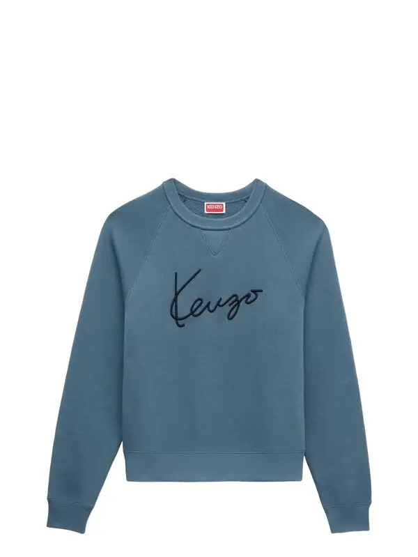 Kenzo Embroidered Logo Crewneck Sweatshirt - Gray