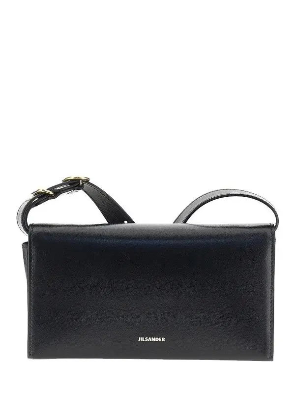 JIL SANDER All-day Leather Bag - Black