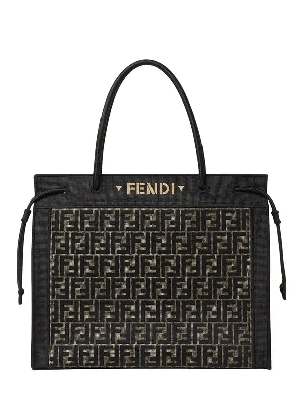 Fendi Shopper Large - Brown