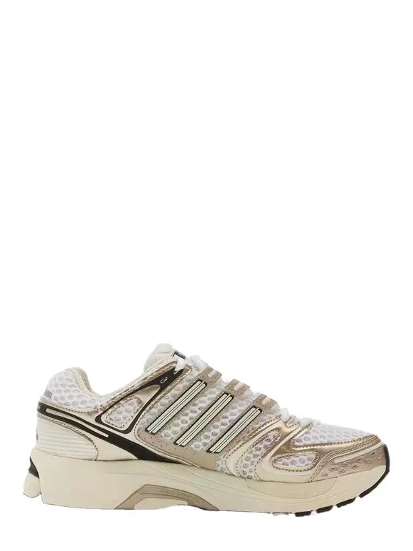 Adidas Adistar Control Sneakers - White