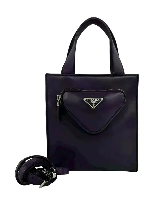 Prada Nappa Leather Satchel - Purple