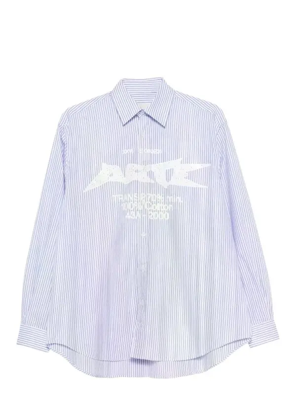 ARTE ANTWERP Logo-print Striped Shirt - White
