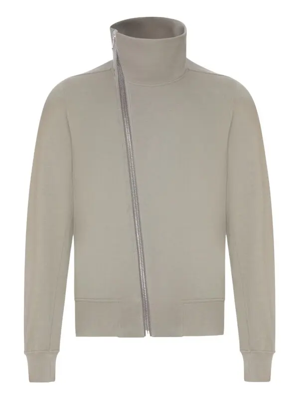 Rick Owens High-neck Zip-up Jacket - Nude
