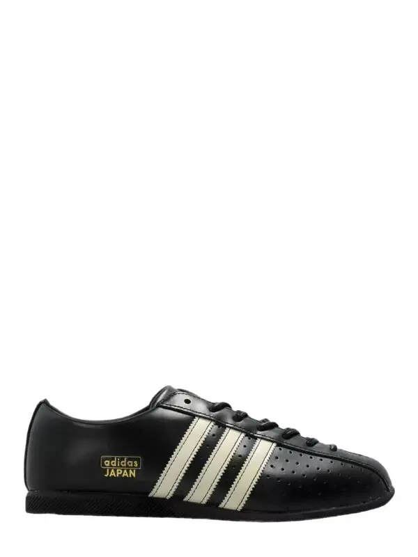 Adidas Japan Lux Sneakers - Black