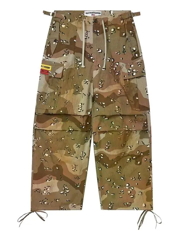 VALE FOREVER Rothsco Camouflage Cargo Pants With Drawstring Cuffs - Brown